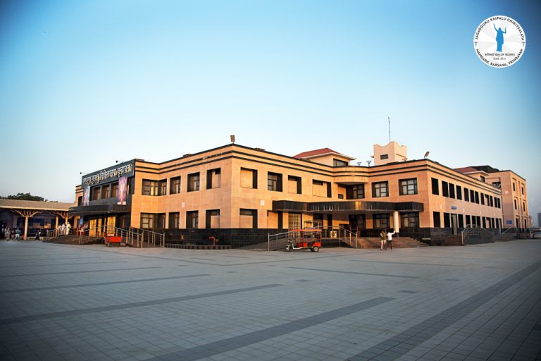 Our Hospitals – Jagadguru Kripalu Hospitals